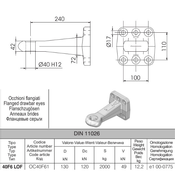 OC40F61 40mm Flanschzugöse LOF DIN 11026 | LIEKUP Die Verbindungs ...